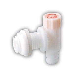 Rule Variable Flow Control Valve | Xylem US